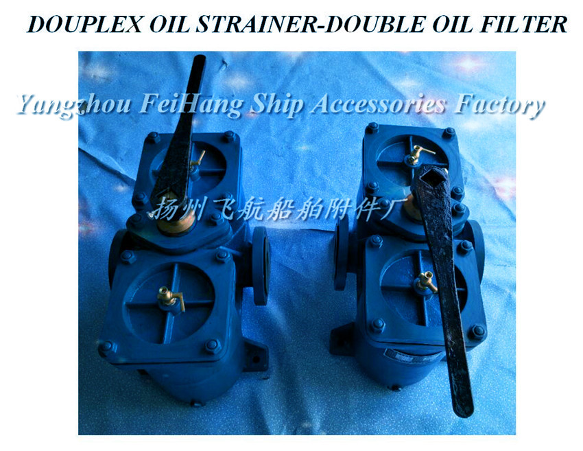 Small duplex low pressure crude oil filter - Cast Iron Dual Low ...