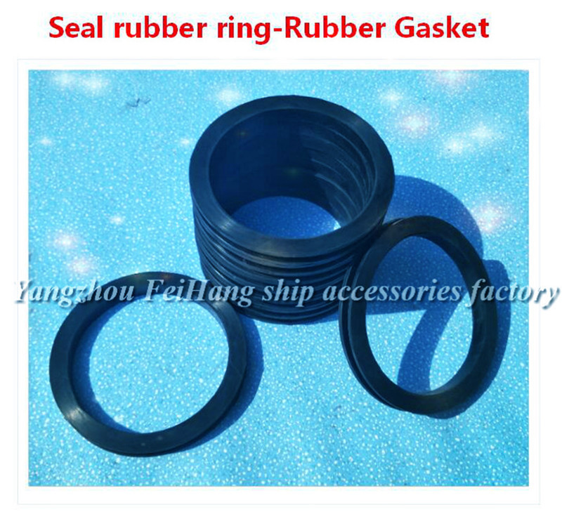 Basic introduction of air tube head seal rubber ring for Marine ...