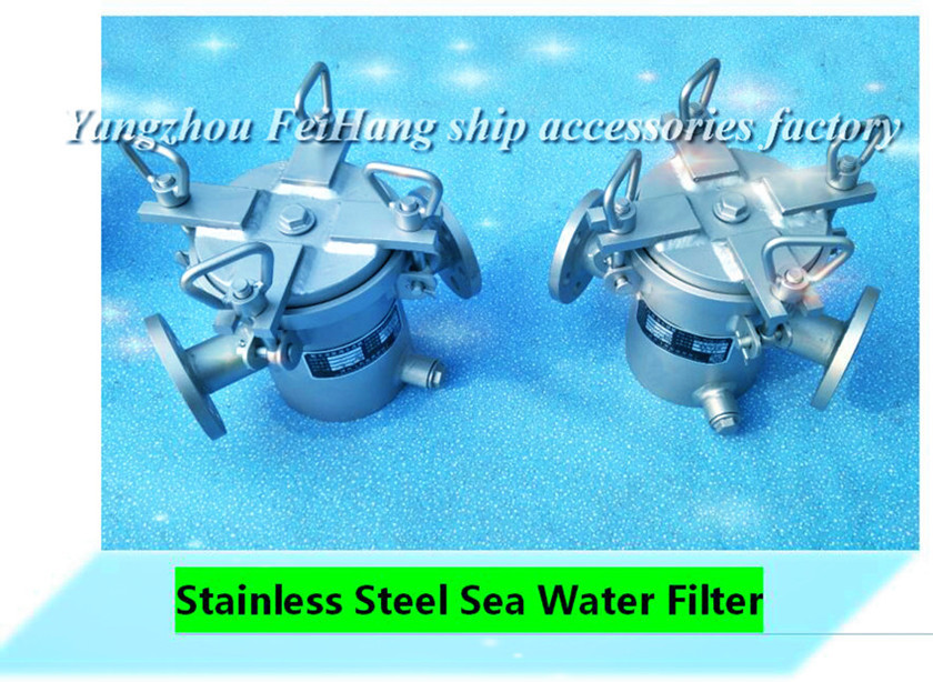 Stainless steel rectangular seawater filter, stainless steel ...