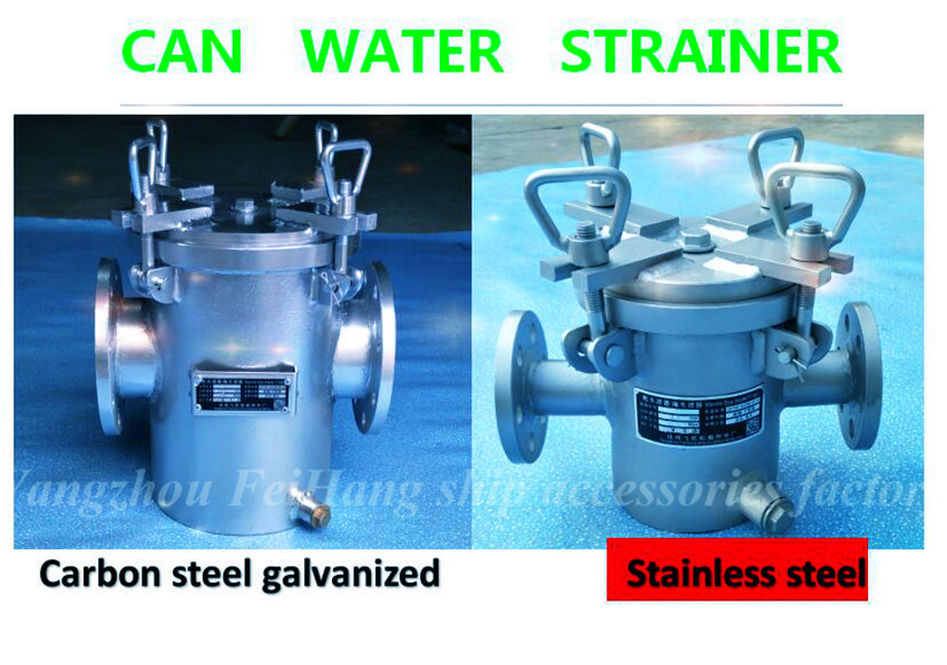 Stainless steel seawater filter, stainless steel cylindrical seawater ...