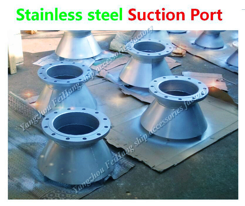 Marine stainless steel Suction Suction port
