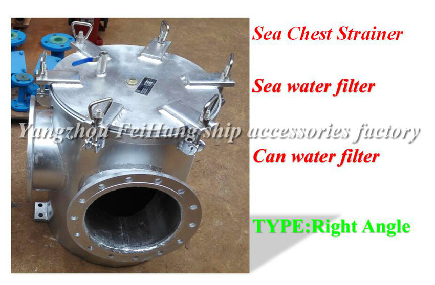 Cbm1061-81 seawater filter - rectangular seawater filter - Angle ...