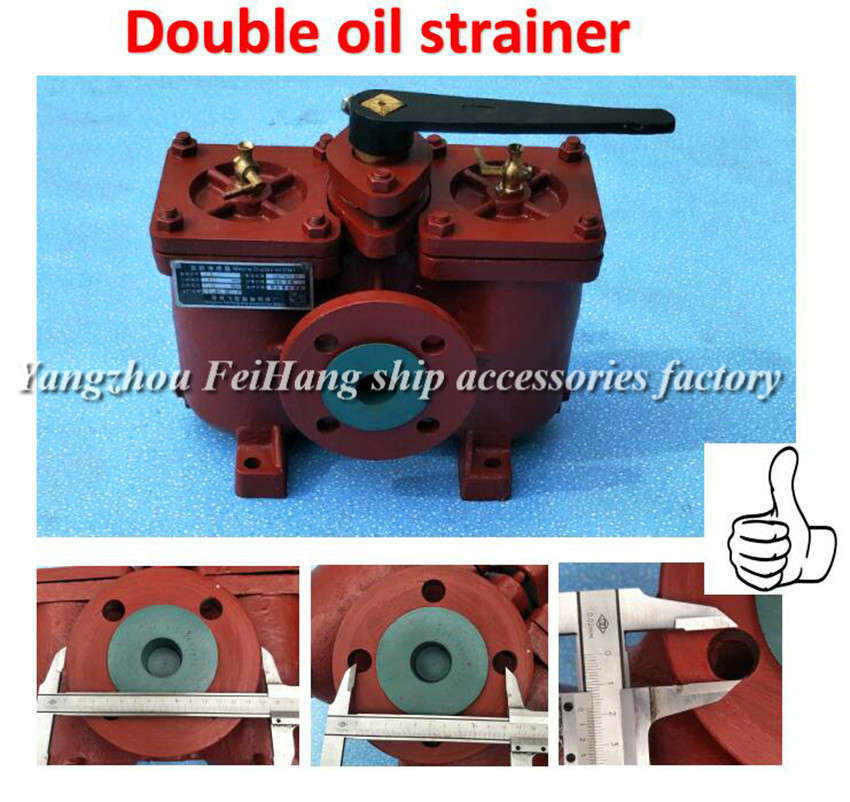 Duplex oil filter, duplex crude oil filter, dual fuel filter A1640-0.75 ...