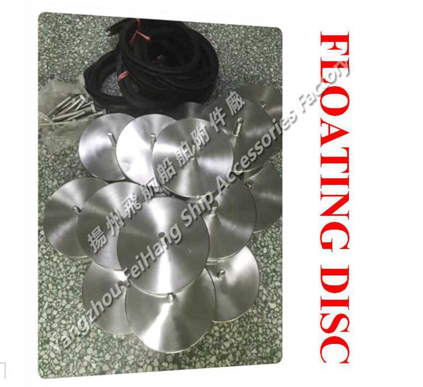 Float for ballast vent.head type Floating Disc-Vent plate for Air Pipe ...