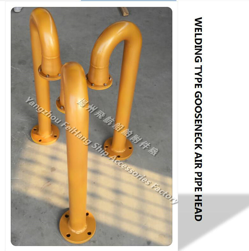 About the Marine Gooseneck Air vent cap/upside down pneumatic pipe head ...