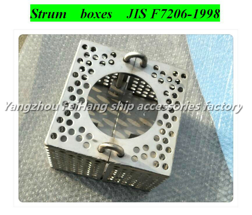 Marine stainless steel bilge water filter box, stainless steel rose box ...