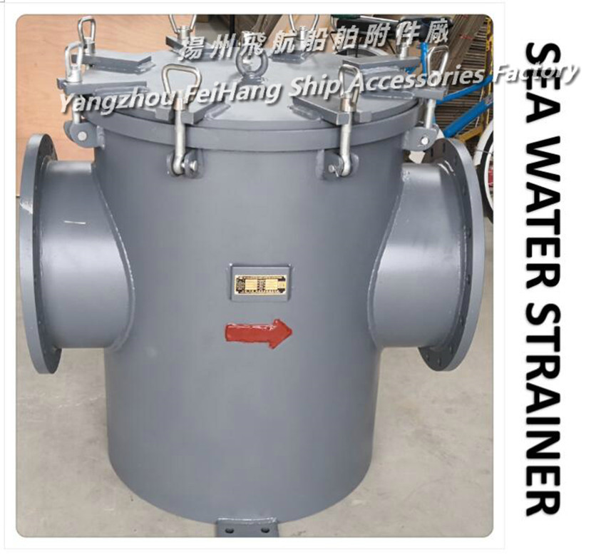 Manufacturers supply marine seawater filter, straight through sea water ...