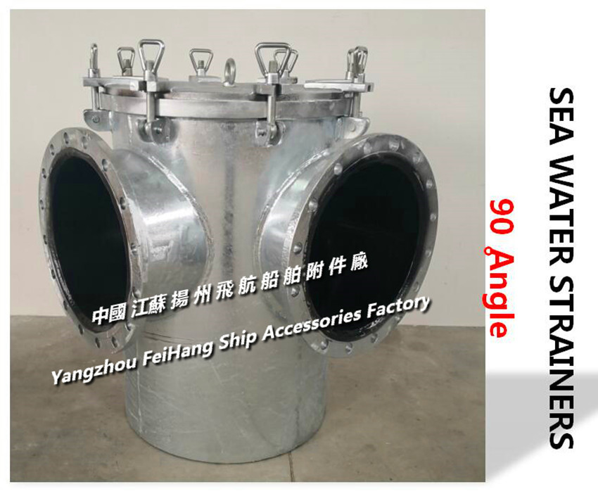 Right angle seawater filter - right angle cylindrical seawater filter ...