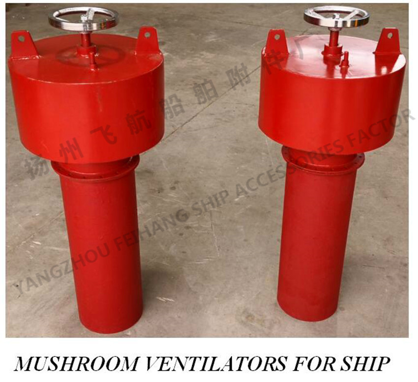 Marine type A internal opening and closing ventilator, mushroom vent ...