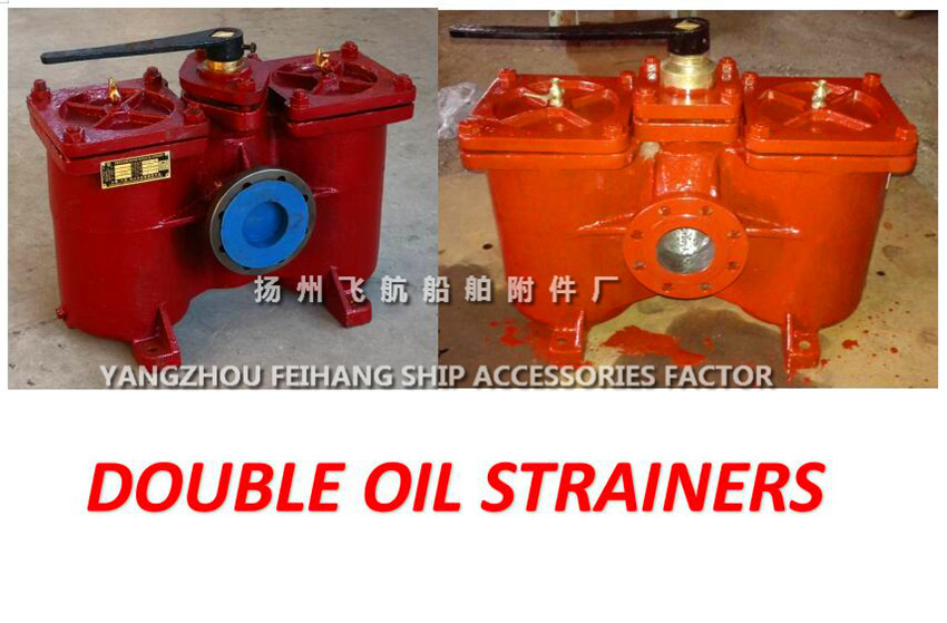 Marine A80 straight-through switchable double coarse oil filter, double ...