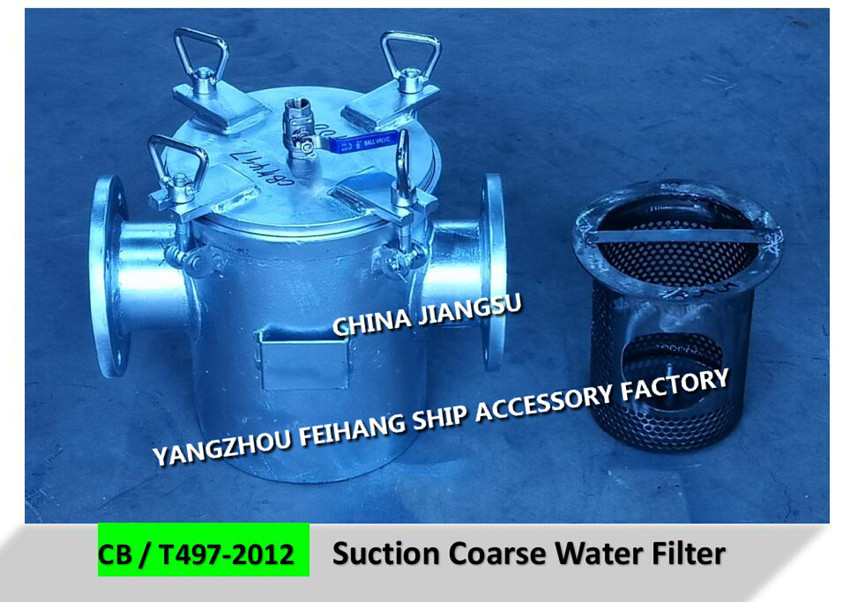 About the main parts and materials of AS100 CB/T497-2012 straight ...