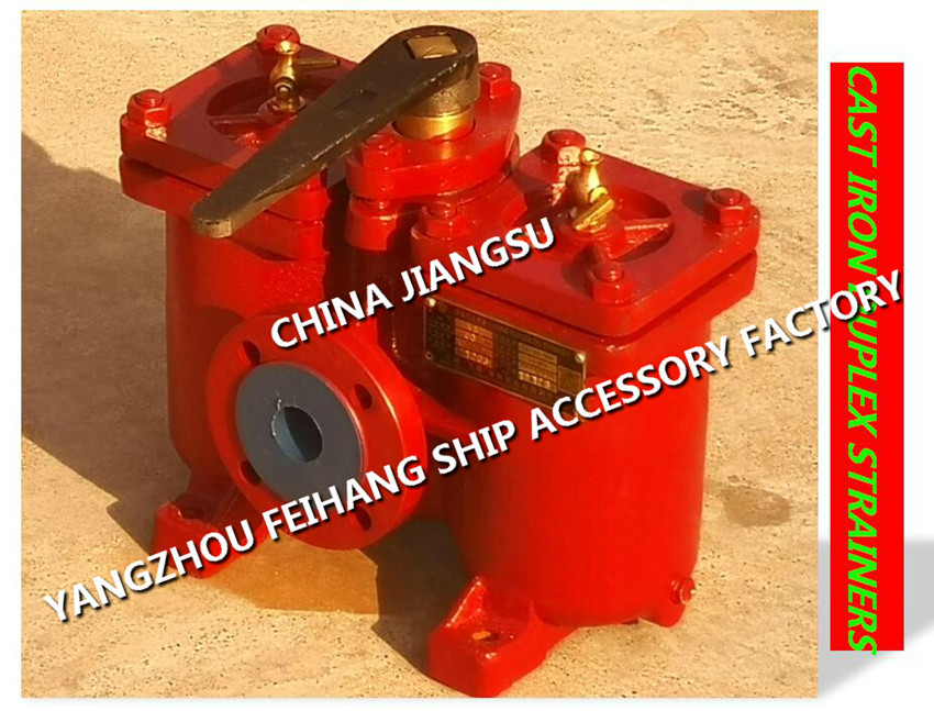 Duplex oil filter, duplex crude oil filter, duplex fuel filter A40-0.75 ...