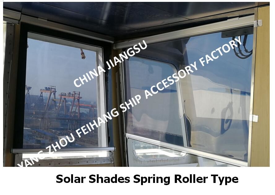 IMPA 150721-IMPA150722 series spring ball roller blinds, cockpit roller ...