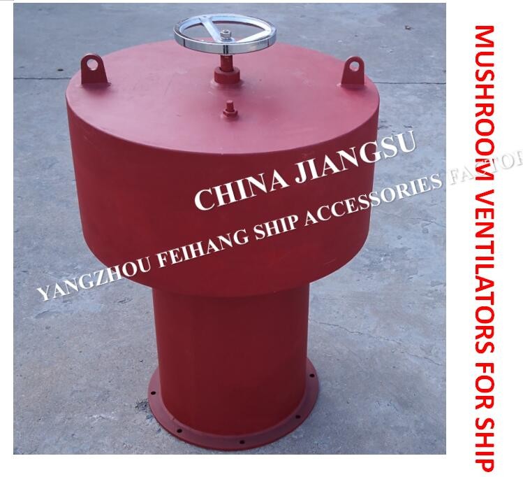 Marine fungus-shaped external hoist with axial fan vent cap C900 CB ...