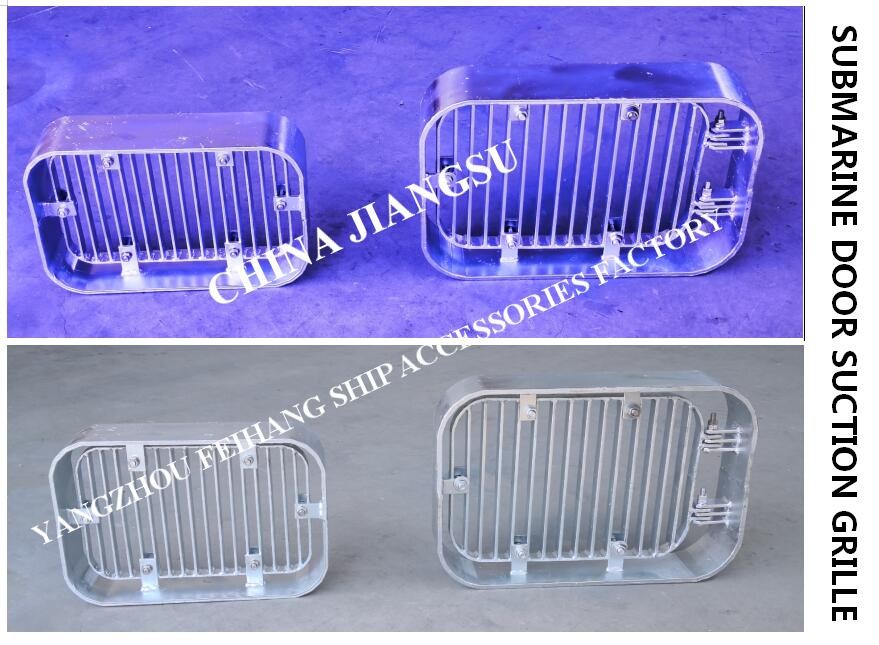 Marine hot-dip galvanized suction grille-submarine door suction grille ...