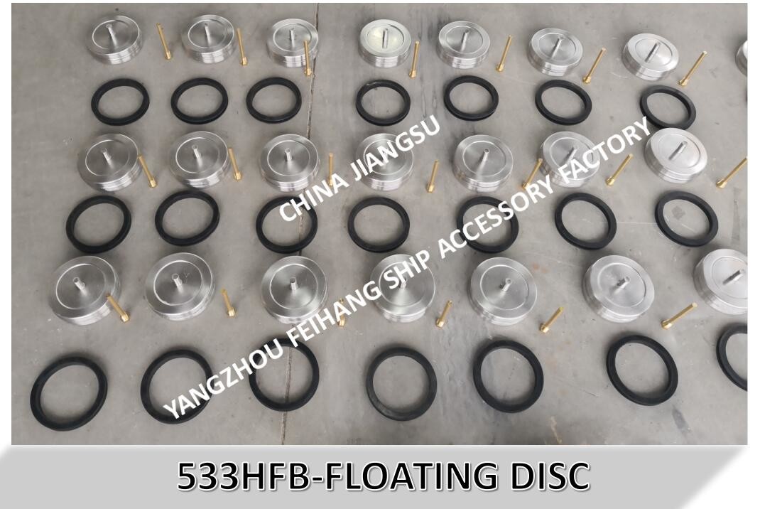 FLOAT DISC FOR BALLAST TANK AIR PIPE HEAD NO.533HFB-50,FLOAT DISC FOR ...