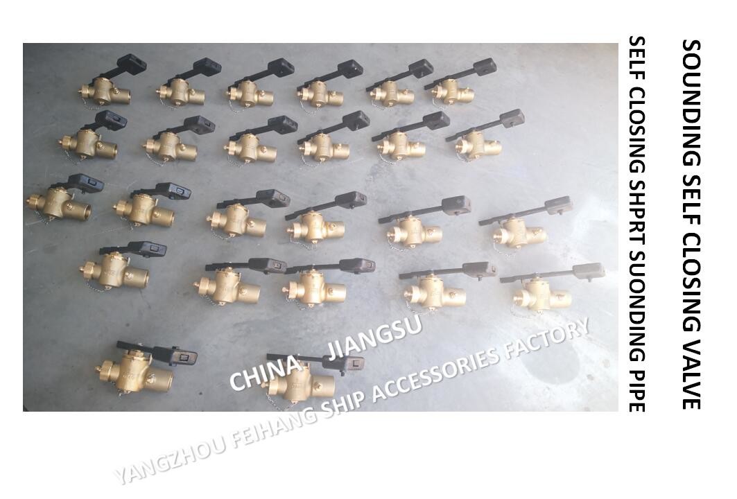 SOUNDING SELF-CLOSING VALVE IS CALLED SELF-CLOSING VALVE WITH SOUNDING ...
