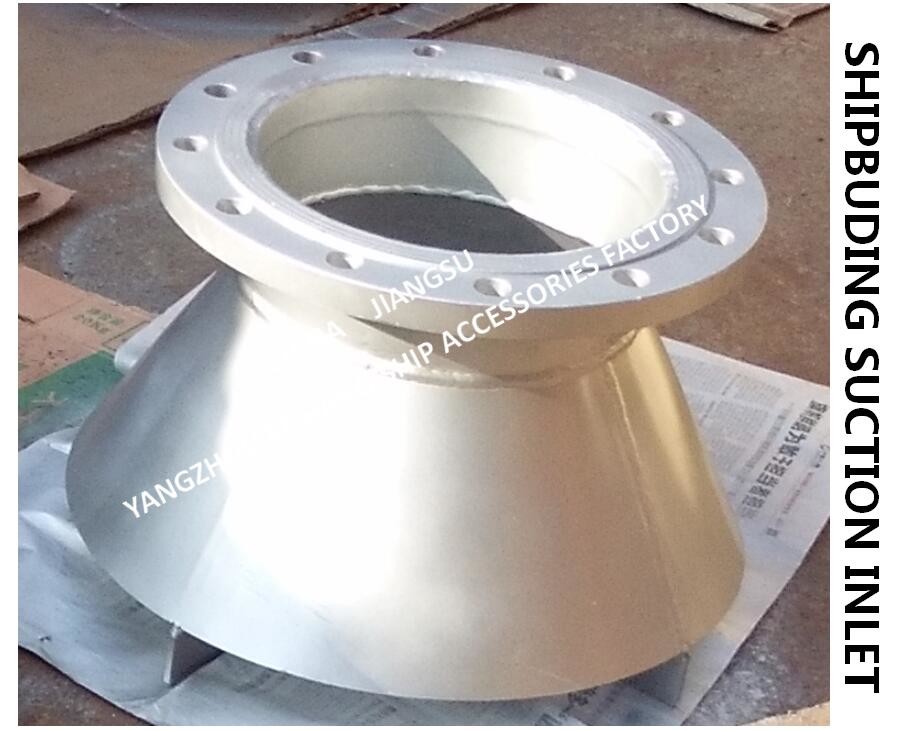 Made in China: Carbon steel galvanized suction port-marine carbon steel ...