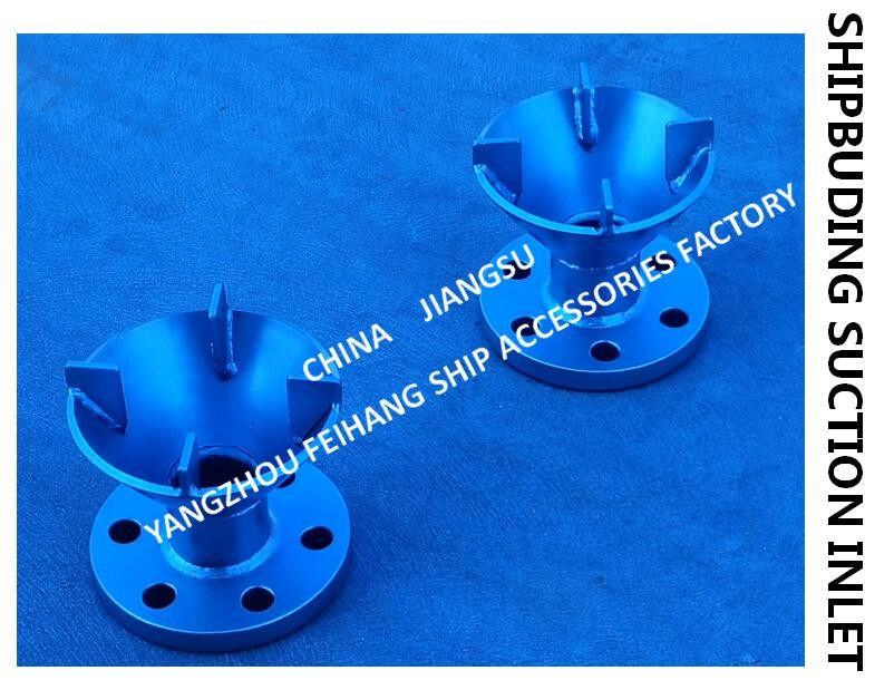 Professional production: AS50 CB/T4230-2013 stainless steel ship water ...
