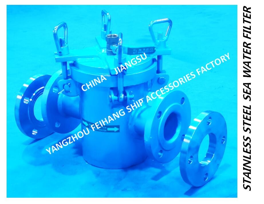About-A type through, DN80 stainless steel 316L suction coarse water ...