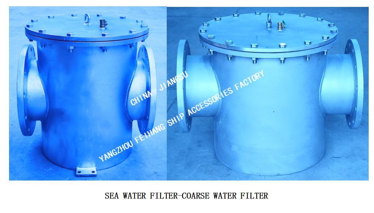 High Pressure Sea Water Filter ForBallast Fire Fighting System ...