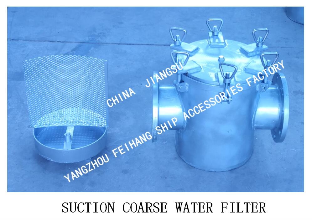 COARSE WATER FILTER, SUCTION COARSE WATER FILTER AS150 CB/T497-1994 FOR ...
