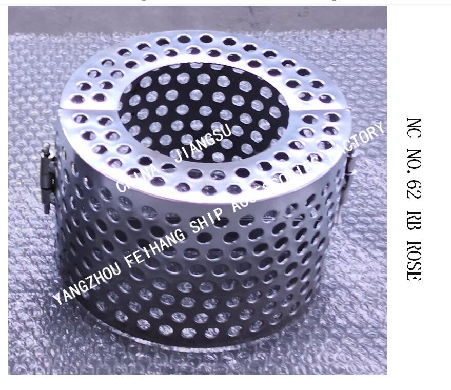 STAINLESS STEEL 316 NO.62RB-125A ROSE BOX BALLAST TANK SEWAGE WELL ...