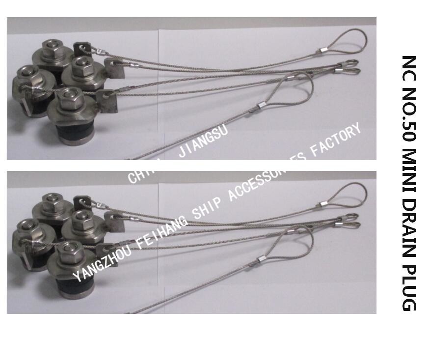 SCUPPER & SANITARY PIPE FITTINGS NC NO.50 MINI DRAIN PLUG