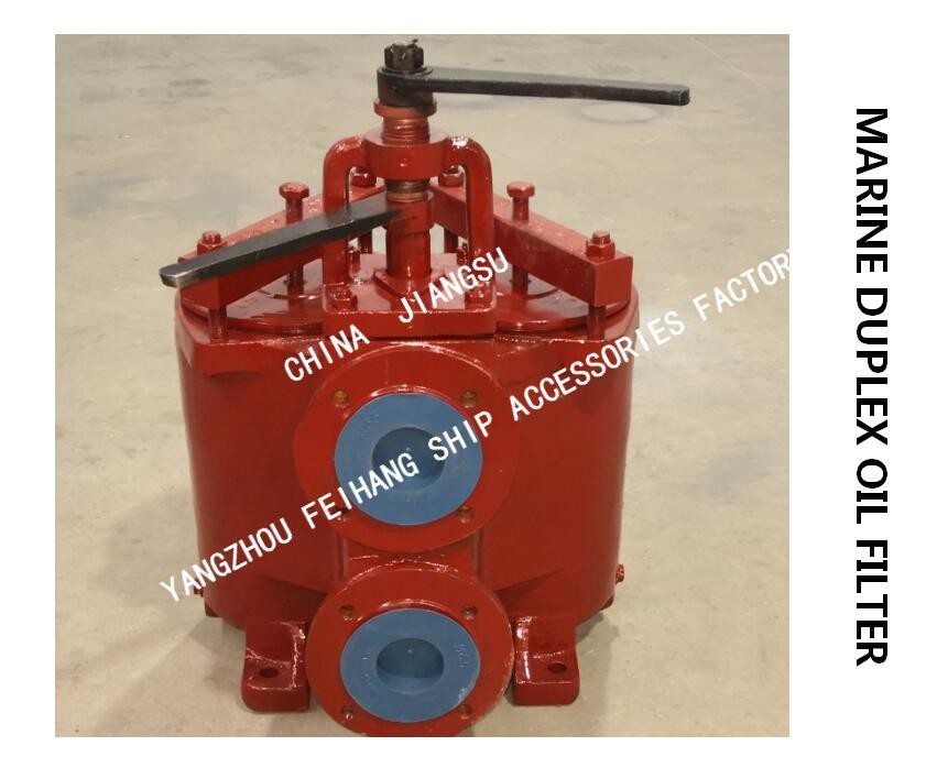DOUBLE BARREL OIL FILTER, DUPLEX DUPLEX OIL FILTER FOR LUBRICATING OIL ...
