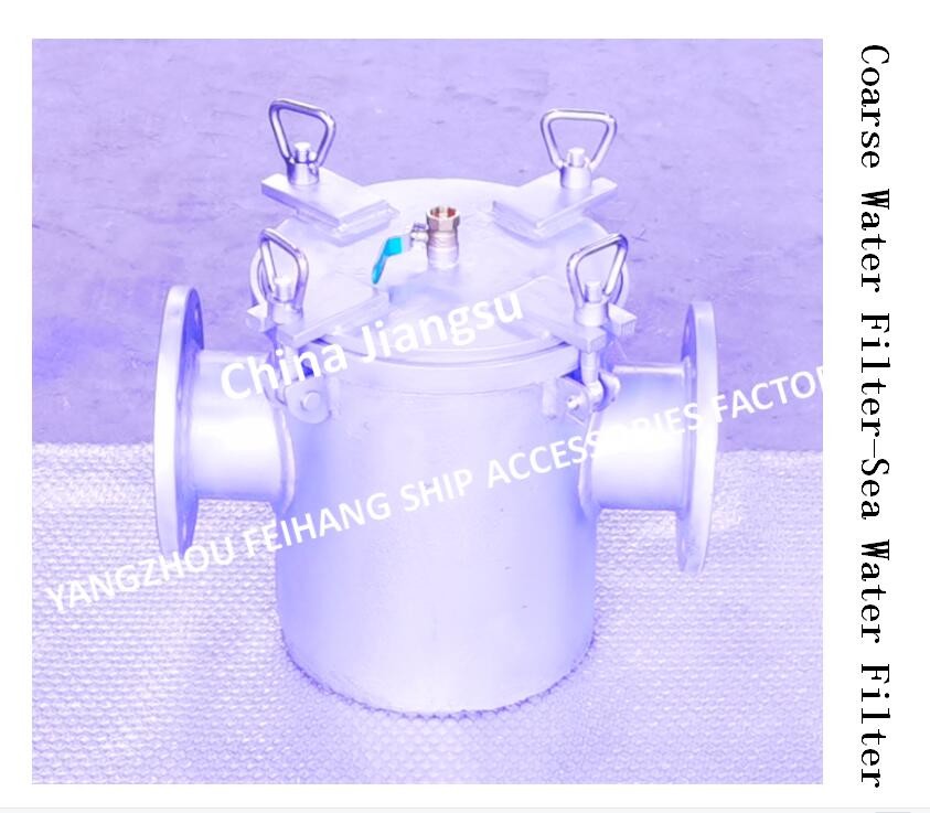 Sea Water Filter, Suction Coarse Water Filter AS100 CB/T497-1994 For ...