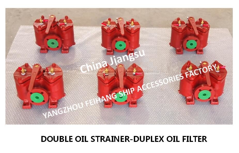 HIGH EFFICIENCY FILTRATION-DOUBLE OIL FILTER-DOUBLE OIL STRAINERS AS25 ...