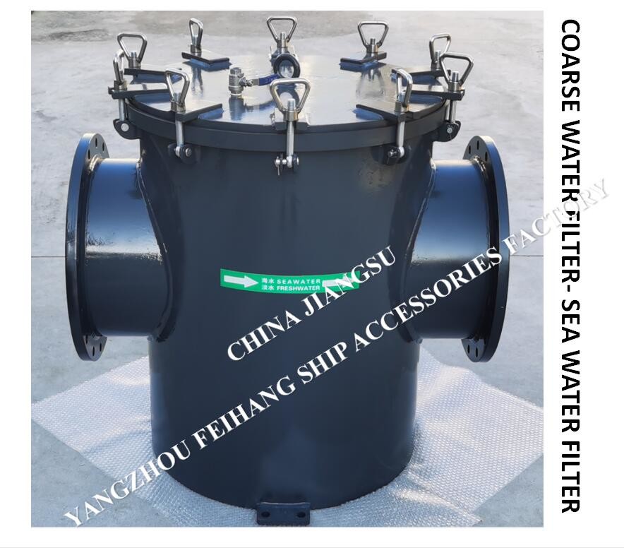 Suction Coarse Water Filter For Main Engine Sea Water Pump Inlet model ...