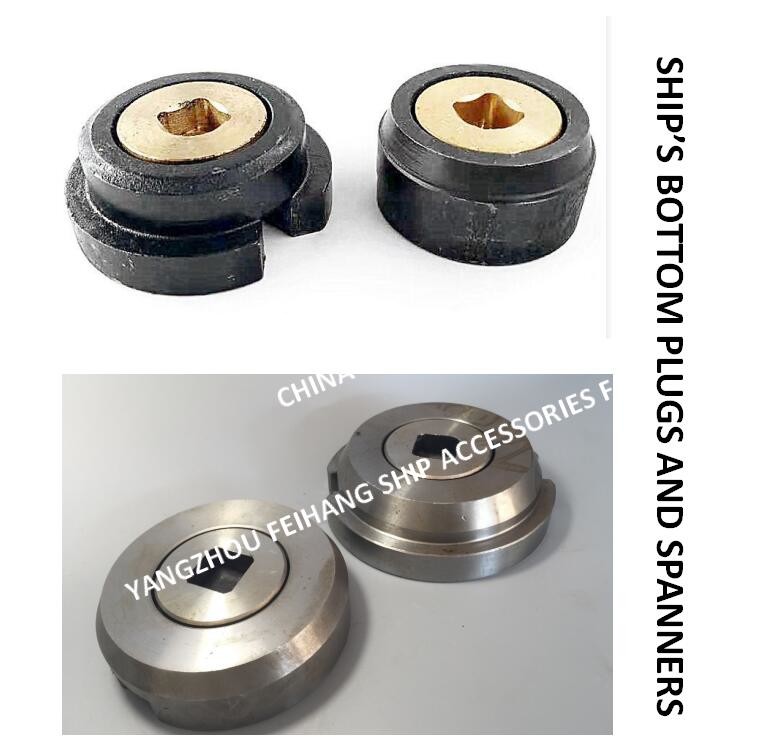 DISCHARGE SCREW PLUG - BOTTOM WATER TANK DISCHARGE SCREW BO52-45H CB ...