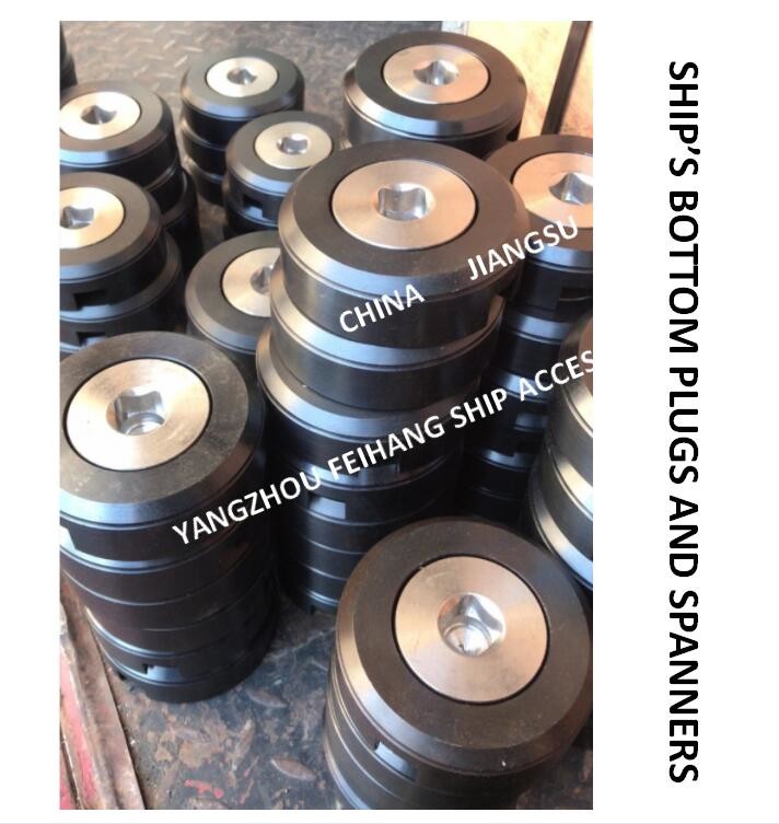 Stainless steel shoulderless bottom relief screw plug for oil tank AO30 ...