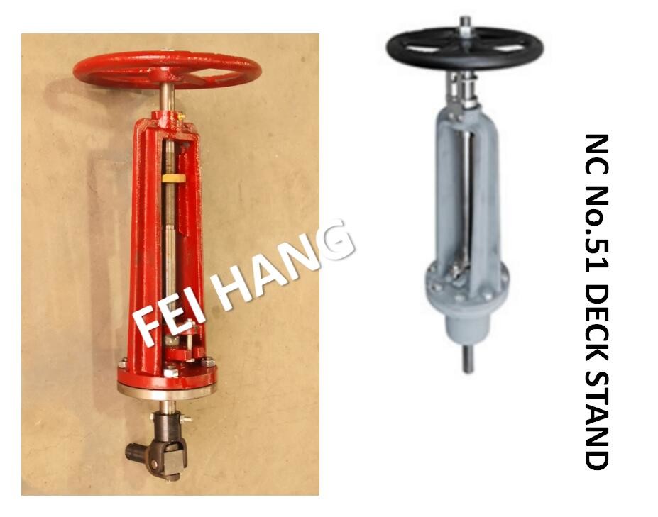 NC NO.51 DECK STAND MARINE OIL TANK DECK CONTROL DEVICE / DECK CONTROL ...