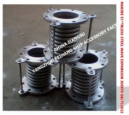 GB/T12522 Marine stainless steel wave expansion joint on sales ...