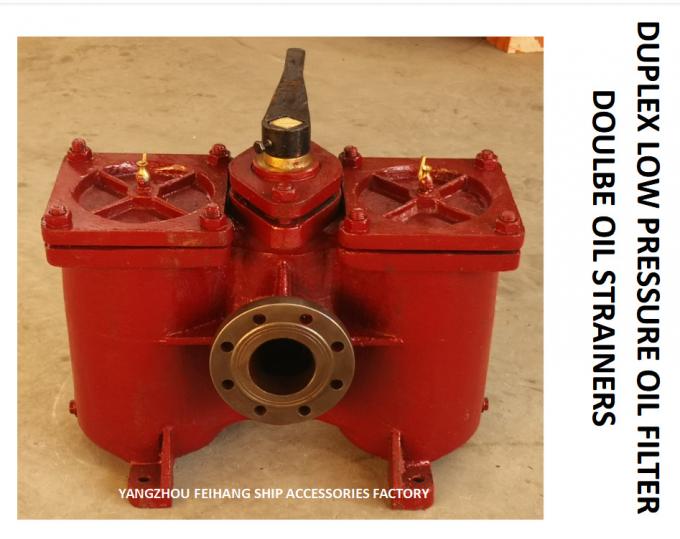 Marine Crude Oil Filter, MarinDouble Thick Oil Filter, Low Pressure Oil ...