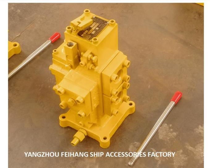 MANUAL PROPORTIONAL FLOW DIRECTIONAL BLOCK VALVE FOR SHIPS CONTROL ...