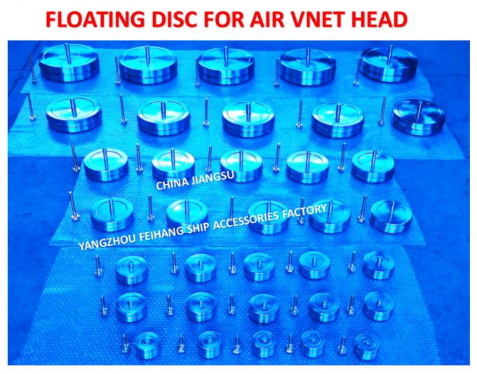 FLOATING DISK FOR BALLAST VENT HEAD MODEL FKM-350A FLOATER PLATE FOR ...