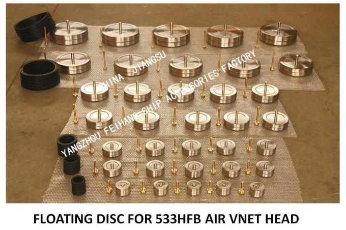 Air Vent Disk Float,Air Vent floating disk（50A-450A）