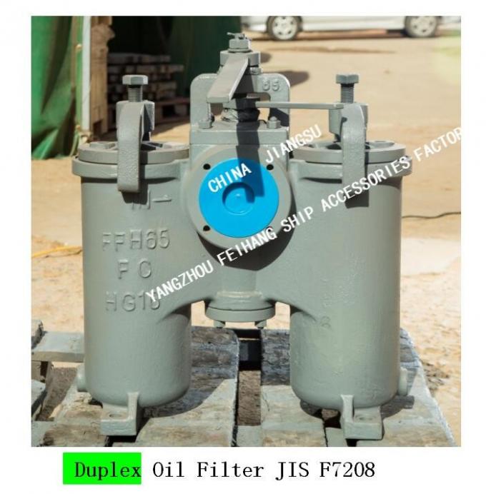 JIS F7208 5K-125A Marine Duplex Oil Filter-Product Information Of Duplex Duplex Oil Filter