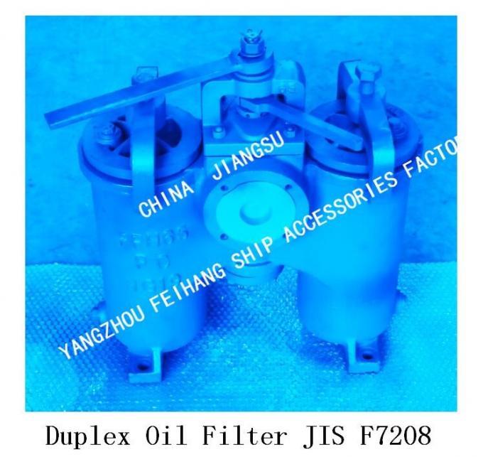Duplex Duplex Oil Filter FOR Light Diesel Transfer Pump MODEL: 5K-125A H-TYPE JIS F7208